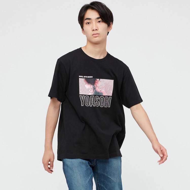Yoasobi logo shirt XXL uniqlo, Men's Fashion, Tops & Sets, Tshirts ...