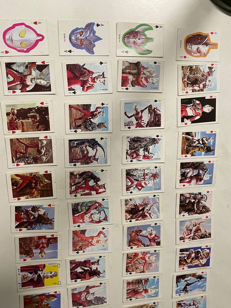 日本古董玩具 咭 鹹蛋超人，啤牌 Popy ultra man card, 興趣及遊戲, 玩具 & 遊戲類 - Carousell