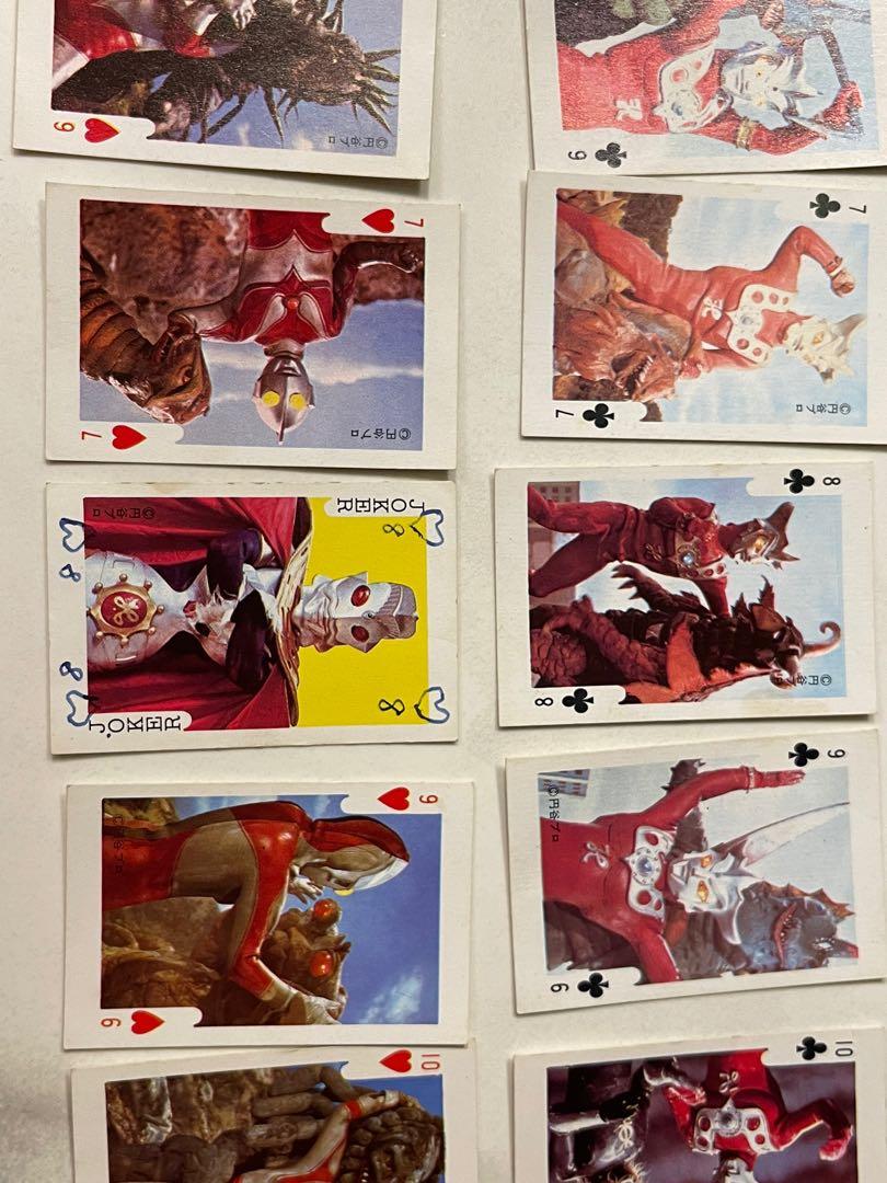 日本古董玩具 咭 鹹蛋超人，啤牌 Popy ultra man card, 興趣及遊戲, 玩具 & 遊戲類 - Carousell