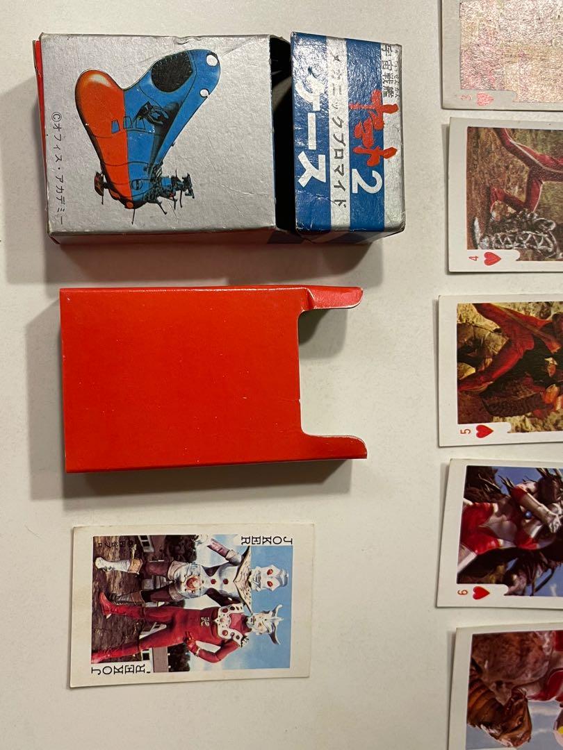 日本古董玩具 咭 鹹蛋超人，啤牌 Popy ultra man card, 興趣及遊戲, 玩具 & 遊戲類 - Carousell