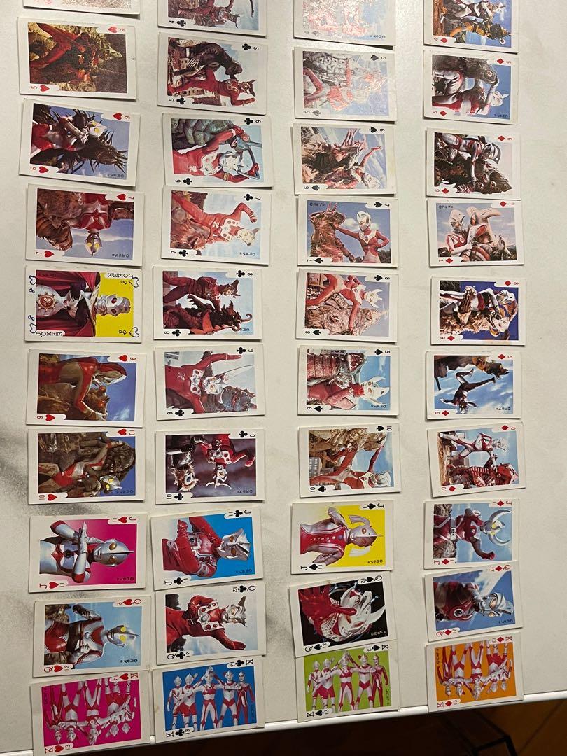 日本古董玩具 咭 鹹蛋超人，啤牌 Popy ultra man card, 興趣及遊戲, 玩具 & 遊戲類 - Carousell