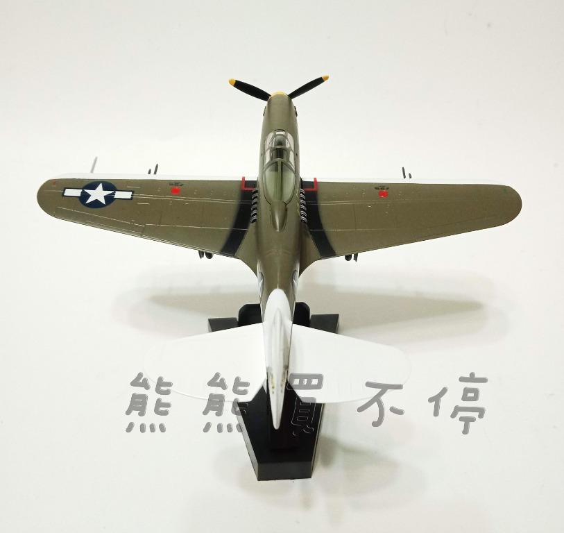 [在台現貨] 二戰美國 P39 戰鬥機 P-39Q 威廉 索摩 上校座機 1944年 1/72 飛機模型, 書籍、休閒與玩具, 收藏、紀念品 ...