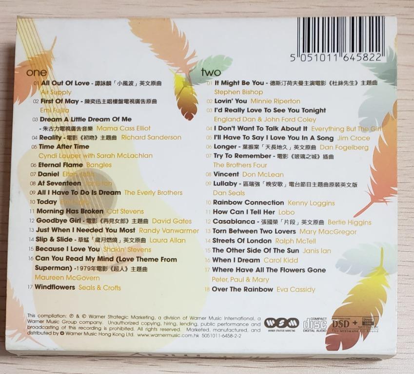 [包郵] CD 群星 first of may - finest collection of timeless acoustic love ...