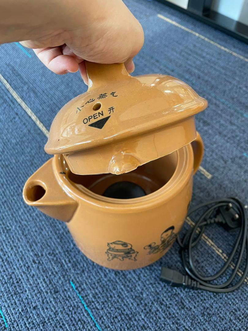 中藥煲 Chinese medicine pot, 傢俬＆家居, 廚具和餐具, 食物整理及儲存 - Carousell