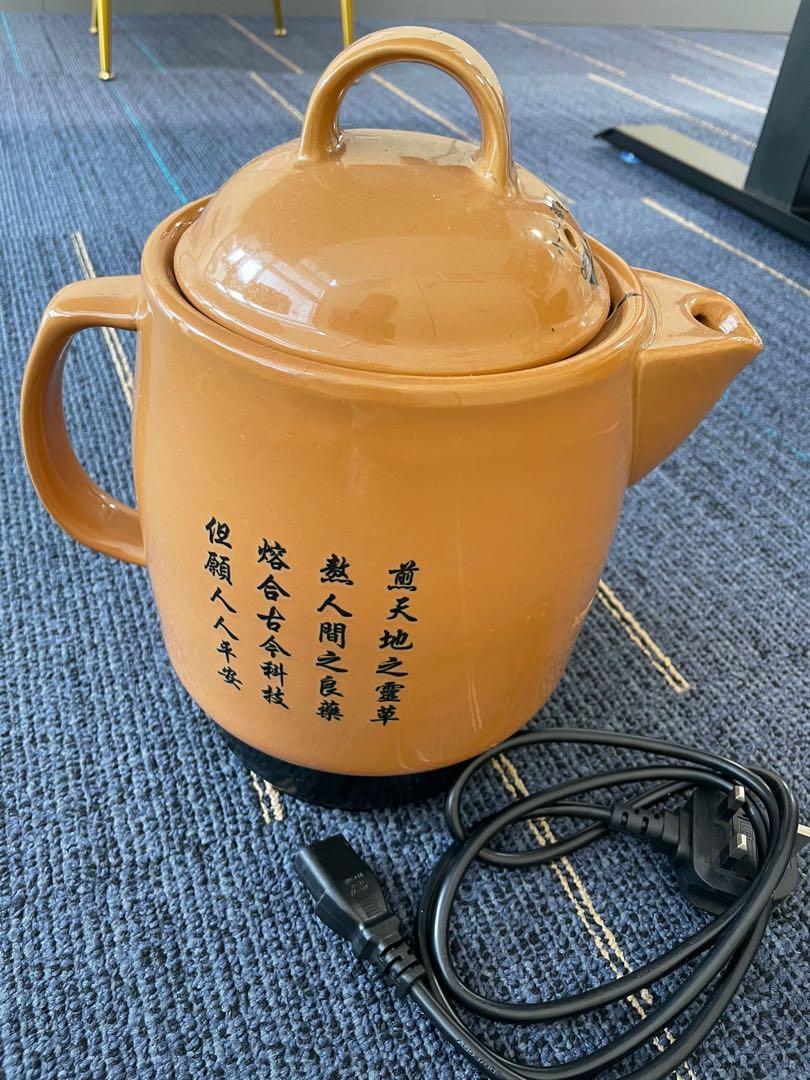中藥煲 Chinese medicine pot, 傢俬＆家居, 廚具和餐具, 食物整理及儲存 - Carousell
