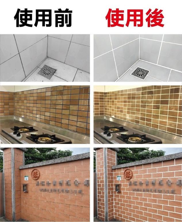 台灣製造 Hsae 防潮防霉磁磚美縫劑 200ml (適用於填補各種縫隙，廚房/浴室/陽台/磁磚縫/皆可使用), 傢俬＆家居, 家居清潔及護理用品, 清潔劑 - Carousell