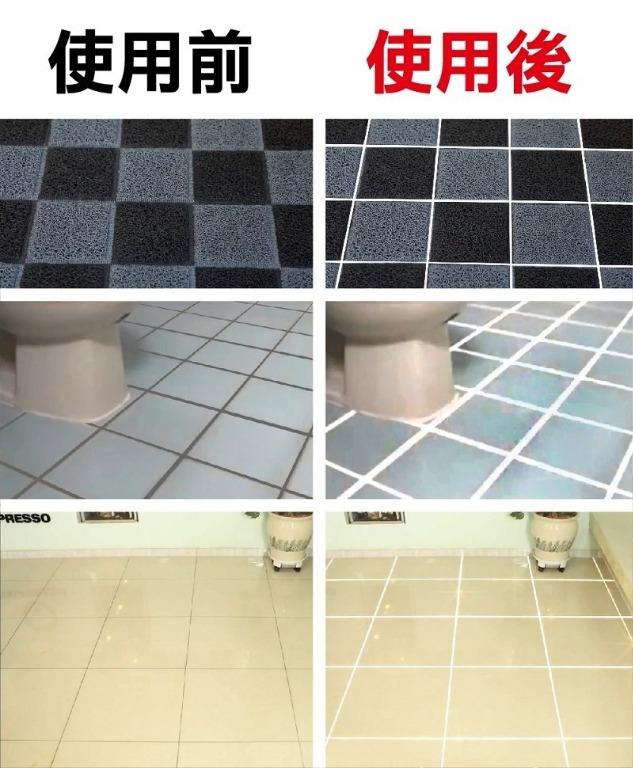 台灣製造 Hsae 防潮防霉磁磚美縫劑 200ml (適用於填補各種縫隙，廚房/浴室/陽台/磁磚縫/皆可使用), 傢俬＆家居, 家居清潔及護理用品, 清潔劑 - Carousell