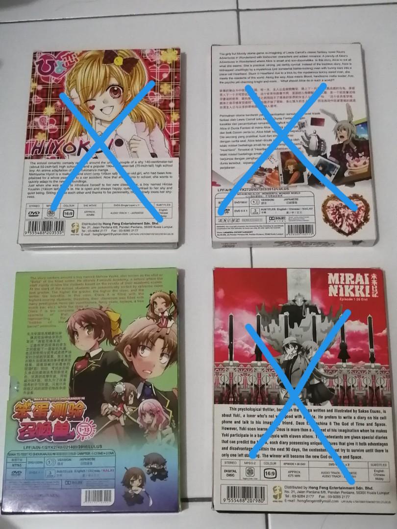 Anime DVD Collection, Hobbies & Toys, Music & Media, CDs & DVDs on ...