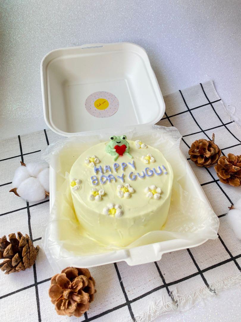 Bento Cake - Frog Design, Food & Drinks, Homemade Bakes on Carousell