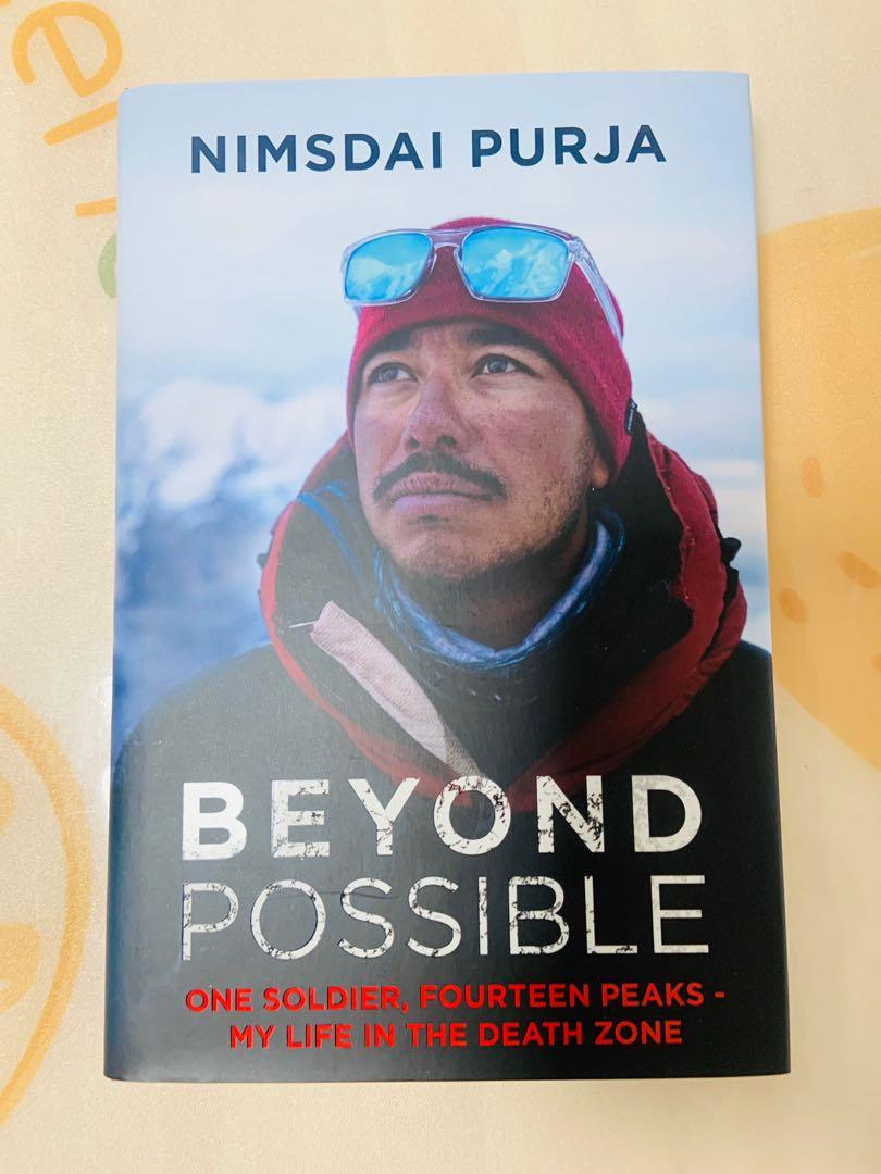 Beyond Possible - New, Hobbies & Toys, Books & Magazines, Fiction & Non ...