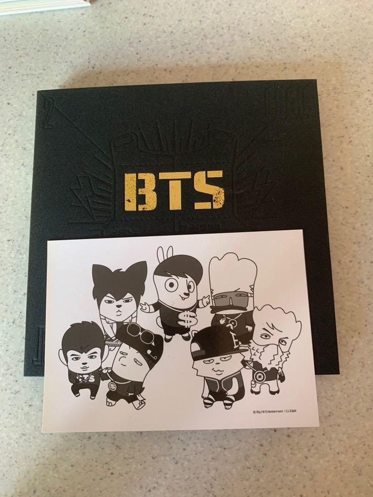 bts 2 kool for skool