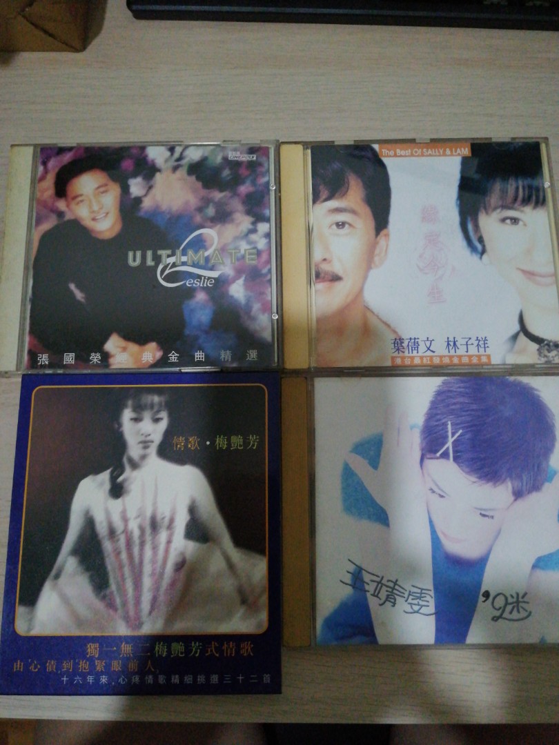 Chinese music cds - Anita Mui Leslie Cheung Sally Yeh George Lam Faye Wong, Hobbies & Toys ...