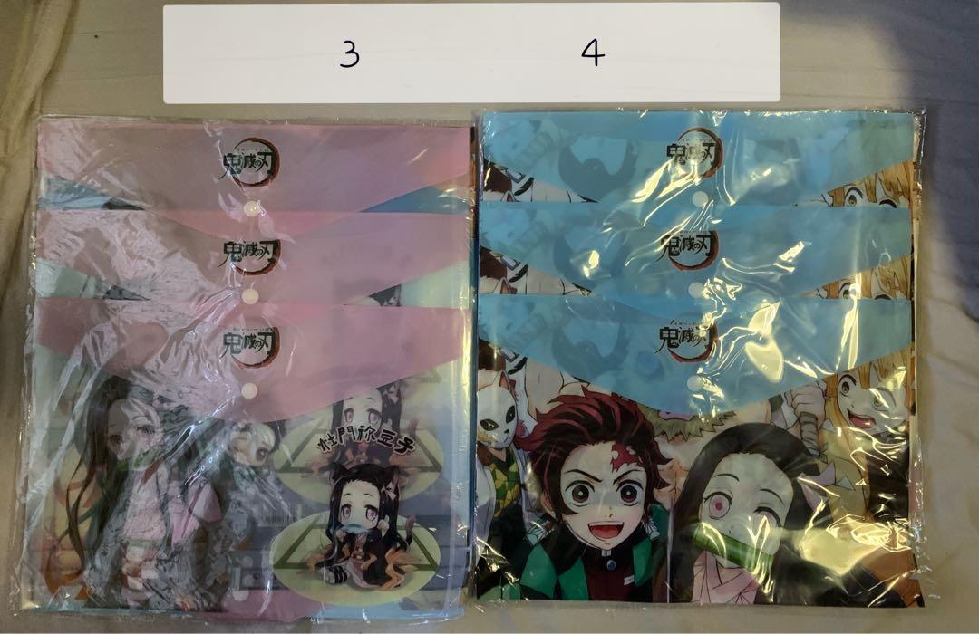 Demon Slayer File, Hobbies & Toys, Stationery & Craft, Stationery ...