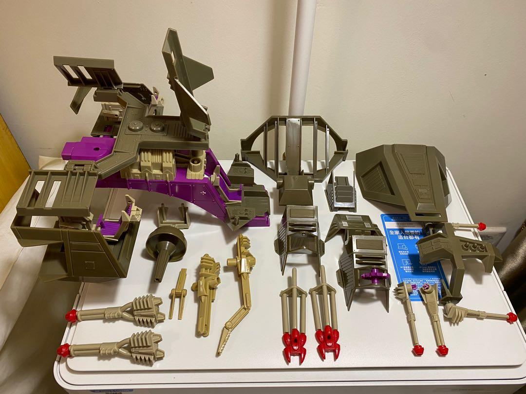 Dino riders Tyrannosaurus rex armor parts, Hobbies & Toys, Toys & Games ...