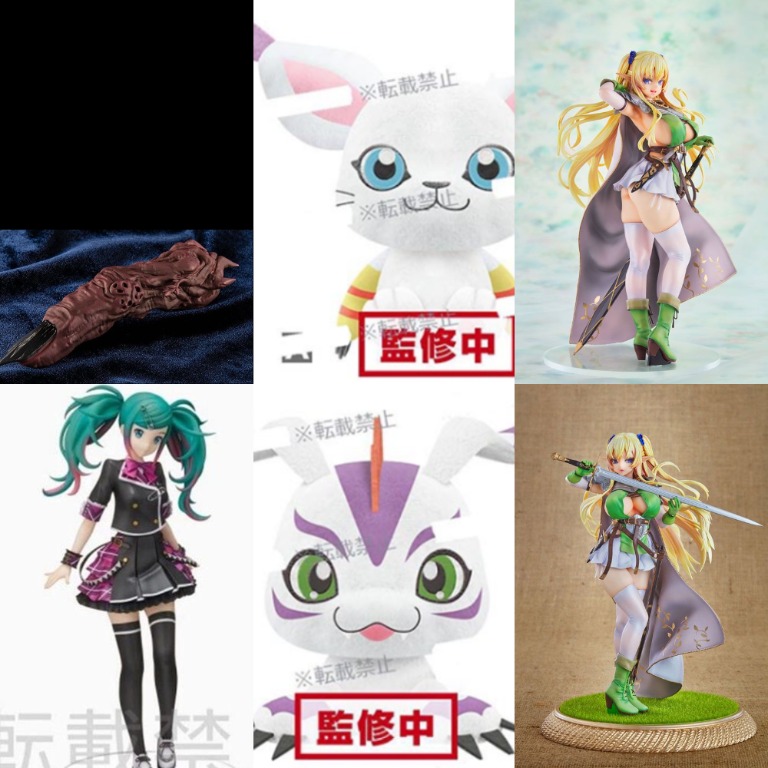 Elf Village 7th Villager - Sylvia Antenna DX Ver. Jujutsu Kaisen ...