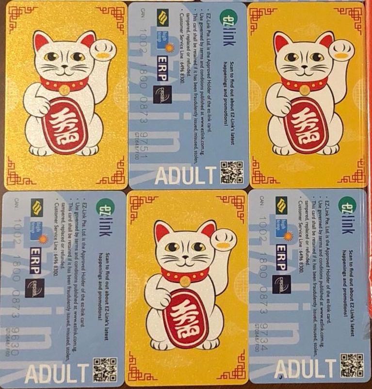 Fortune cat ez link card Singapore only limited edition , Hobbies ...