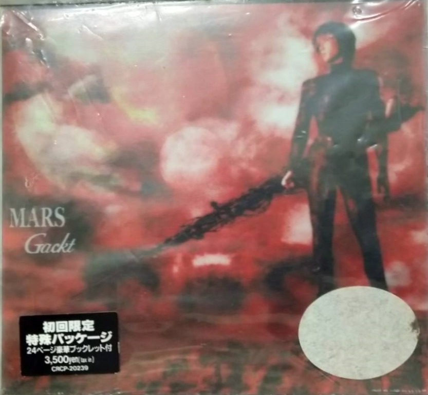 GACKT - MARS (初回限定 日本航空版), 影音娛樂, CD／DVD 影音在旋轉拍賣