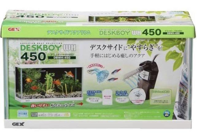 Gex Deskboy White 450, Pet Supplies, Homes & Other Pet Accessories on Carousell