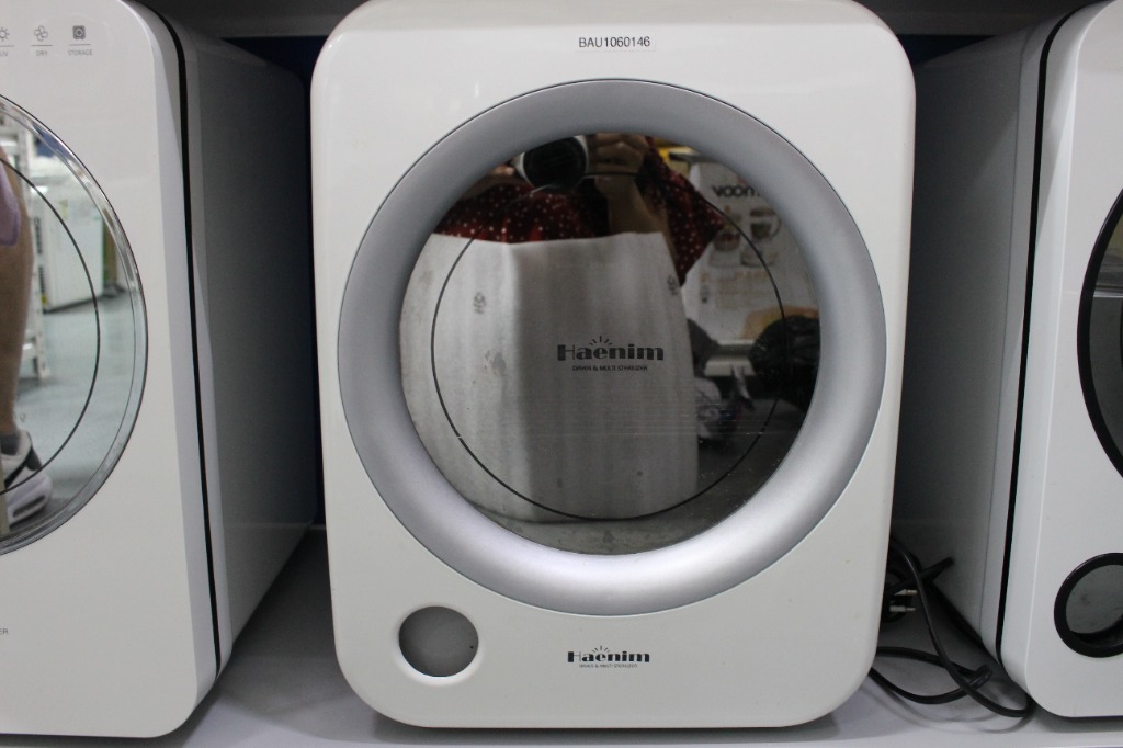 HAENIM UV STERILIZER 2ND GENERATION & WHITE, Babies & Kids, Nursing ...