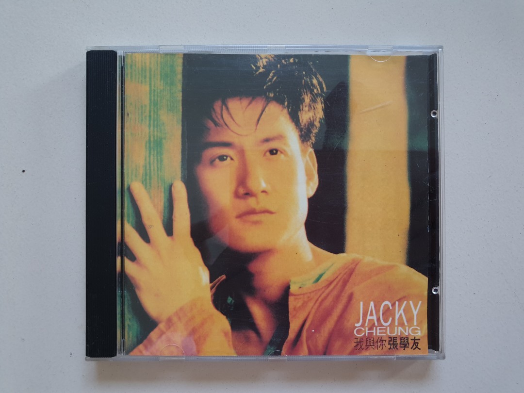 Jacky Cheung Music Album, Hobbies & Toys, Music & Media, CDs & DVDs on ...