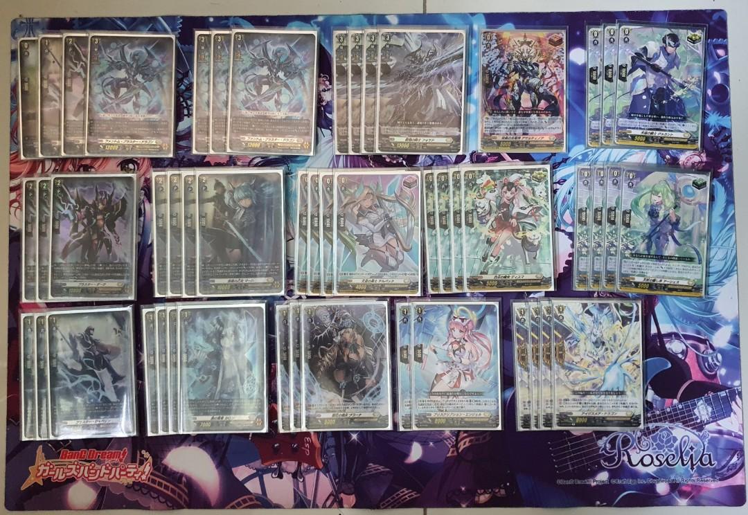 Keter Sanctuary PBD Deck, Hobbies & Toys, Toys & Games on Carousell