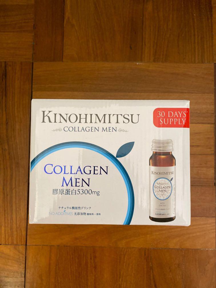 Kinohimitsu Collagen Men, Health & Nutrition, Health Supplements ...