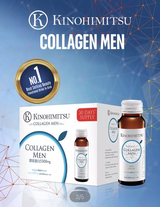 Kinohimitsu Collagen Men, Health & Nutrition, Health Supplements ...