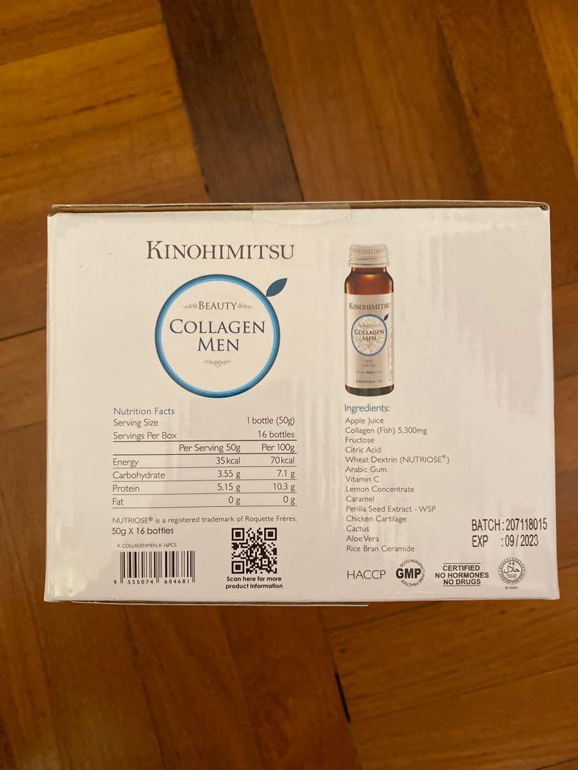 Kinohimitsu Collagen Men, Health & Nutrition, Health Supplements ...