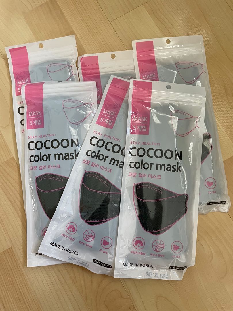 Korean Cocoon Mask (Dark Green), Health & Nutrition, Face Masks & Face ...