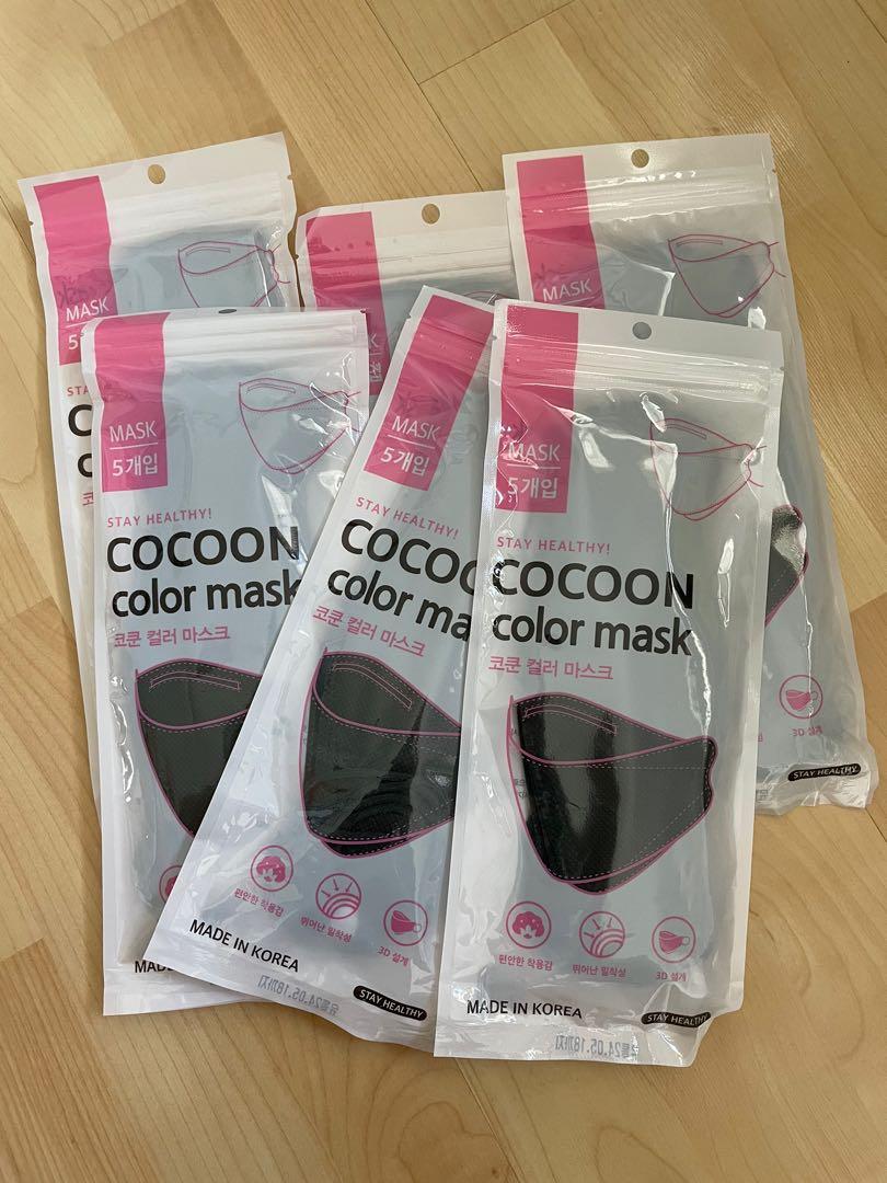 Korean Cocoon Mask (Dark Green), Health & Nutrition, Face Masks & Face ...