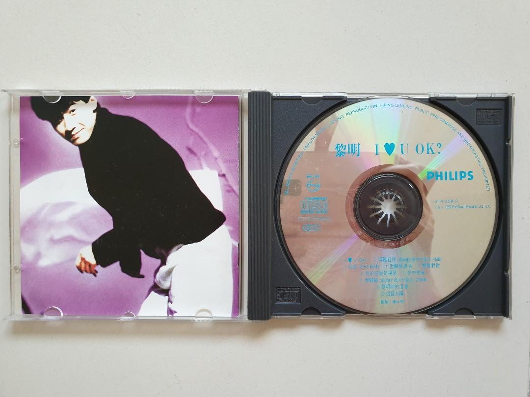 Leon Lai CD Album, Hobbies & Toys, Music & Media, CDs & DVDs on Carousell