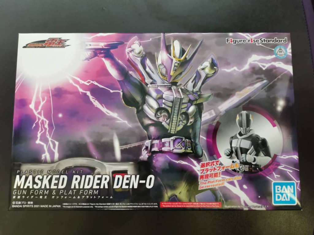 MASKED RIDER DEN-O GUN FORM & PLAT FORM KAMEN RIDER FIGURE-RISE ...