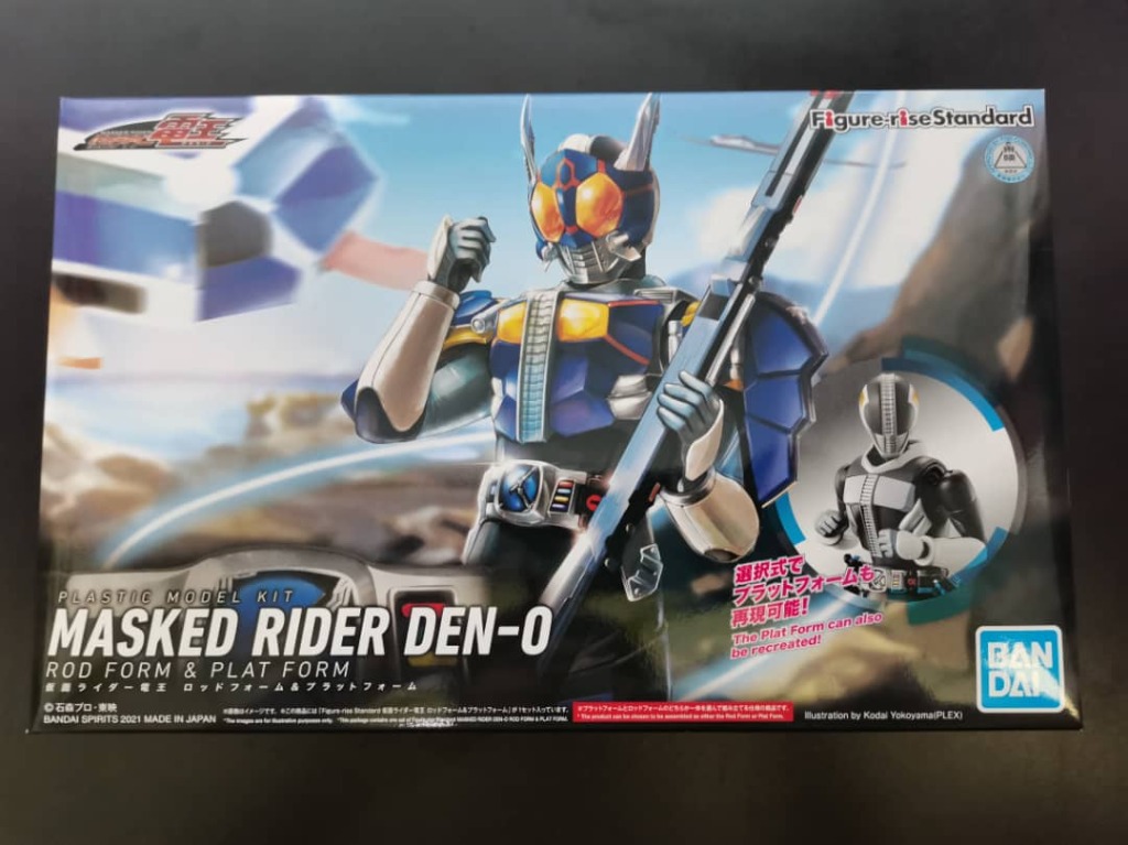 MASKED RIDER DEN-O ROD FORM & PLAT FORM KAMEN RIDER FIGURE-RISE ...