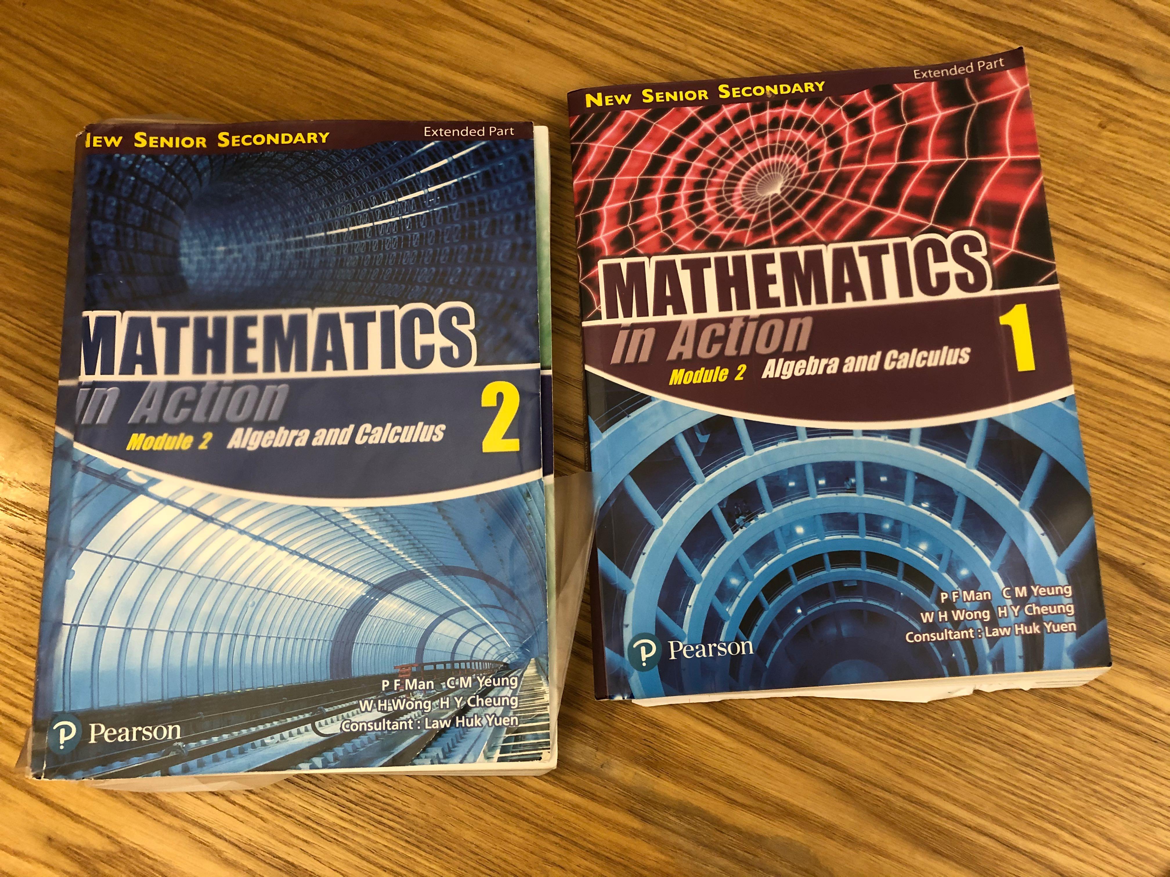 Mathematics in action (M2), 興趣及遊戲, 書本 & 文具, 教科書 - Carousell