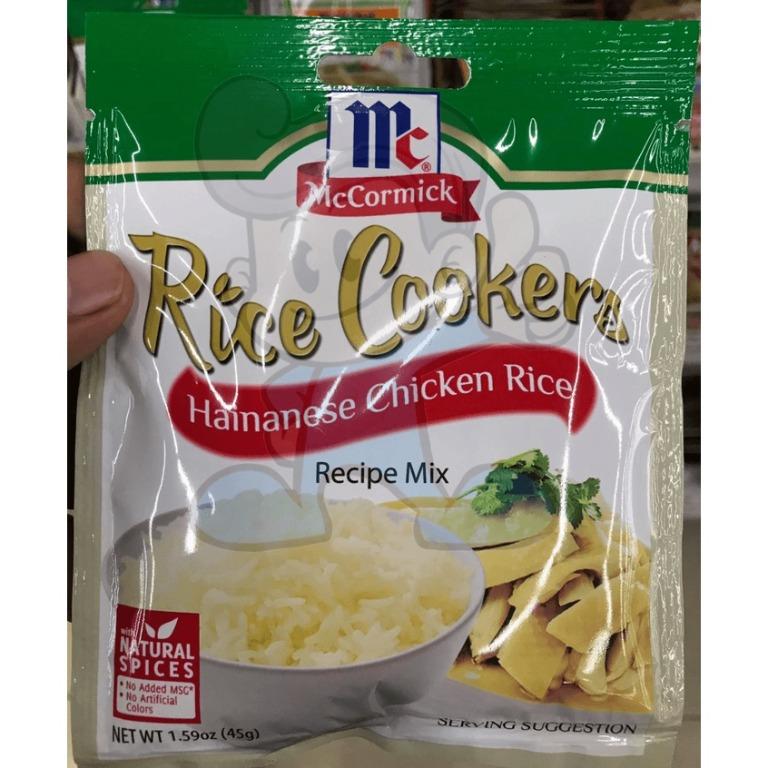 Mccormick Rice Cookers Hainanese Chicken Rice Recipe Mix (5 x 45 g ...