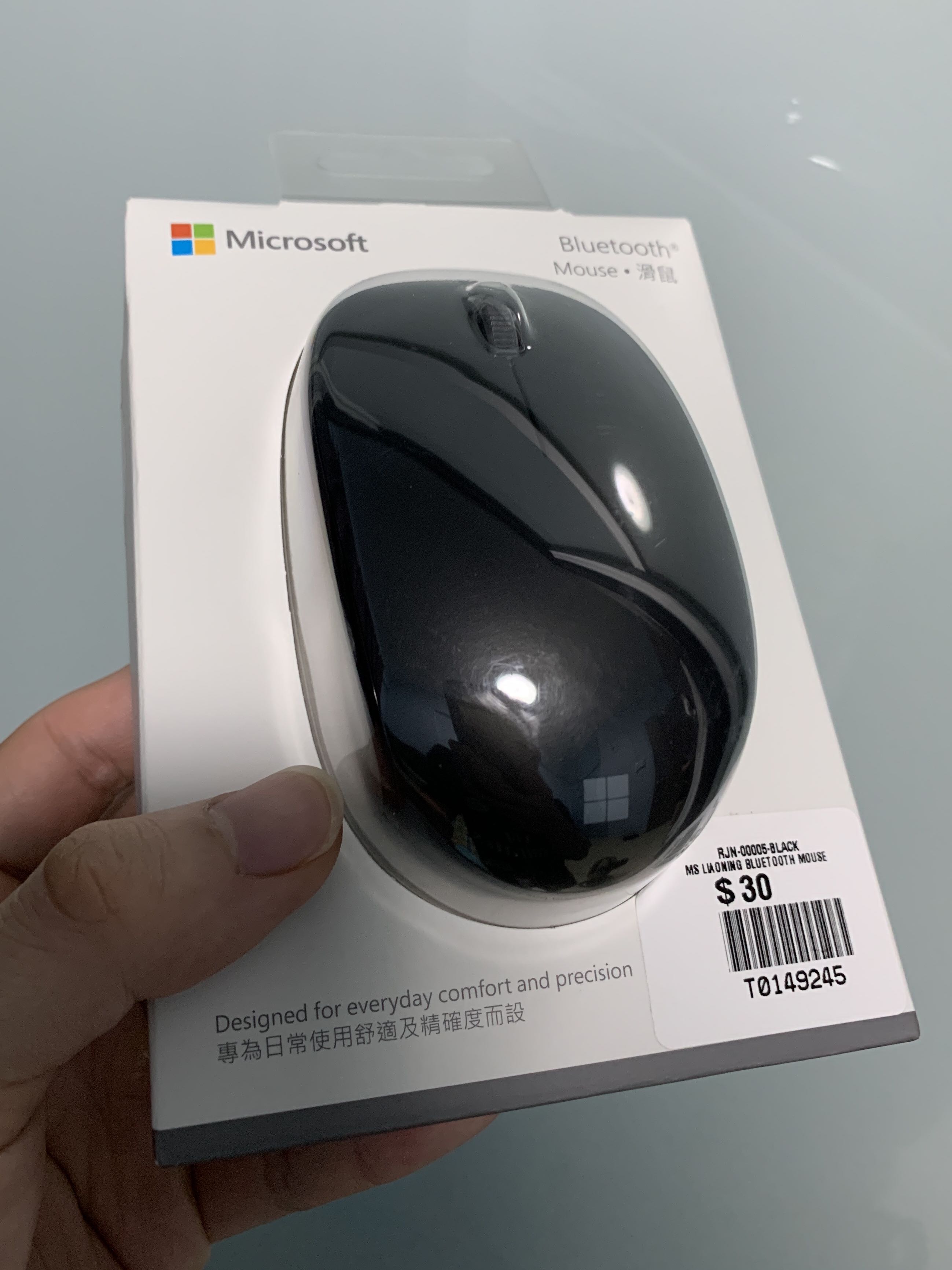 Microsoft Bluetooth® Mouse (Matte Black), Computers & Tech, Parts ...