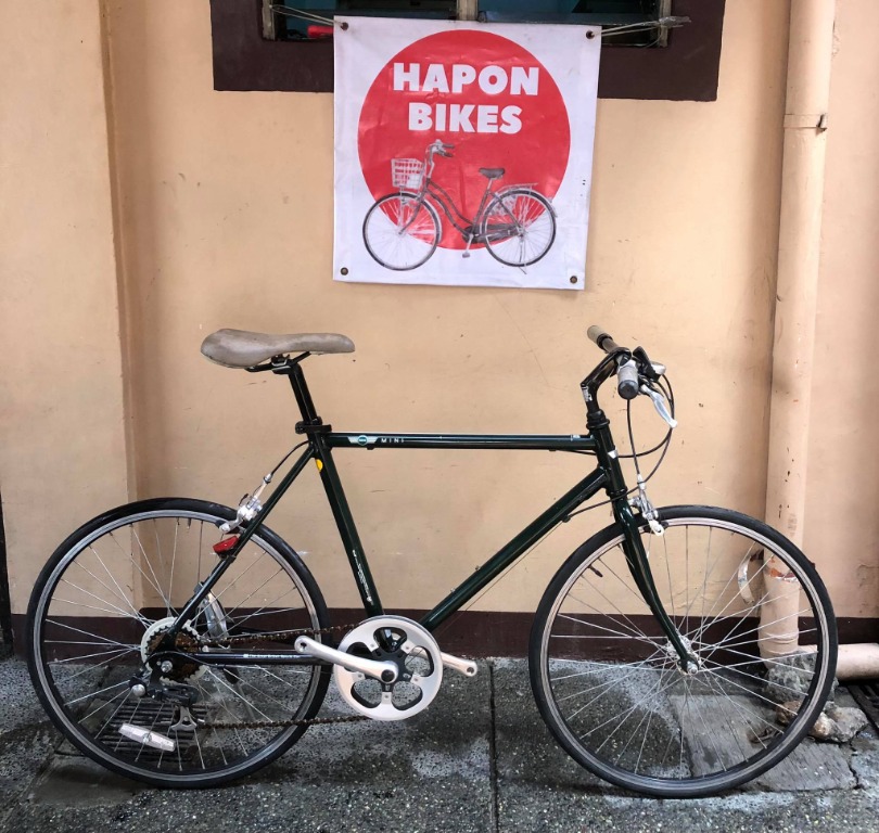 Mini 24" ALLOY Road Bike Japan Surplus, Sports Equipment, Bicycles ...