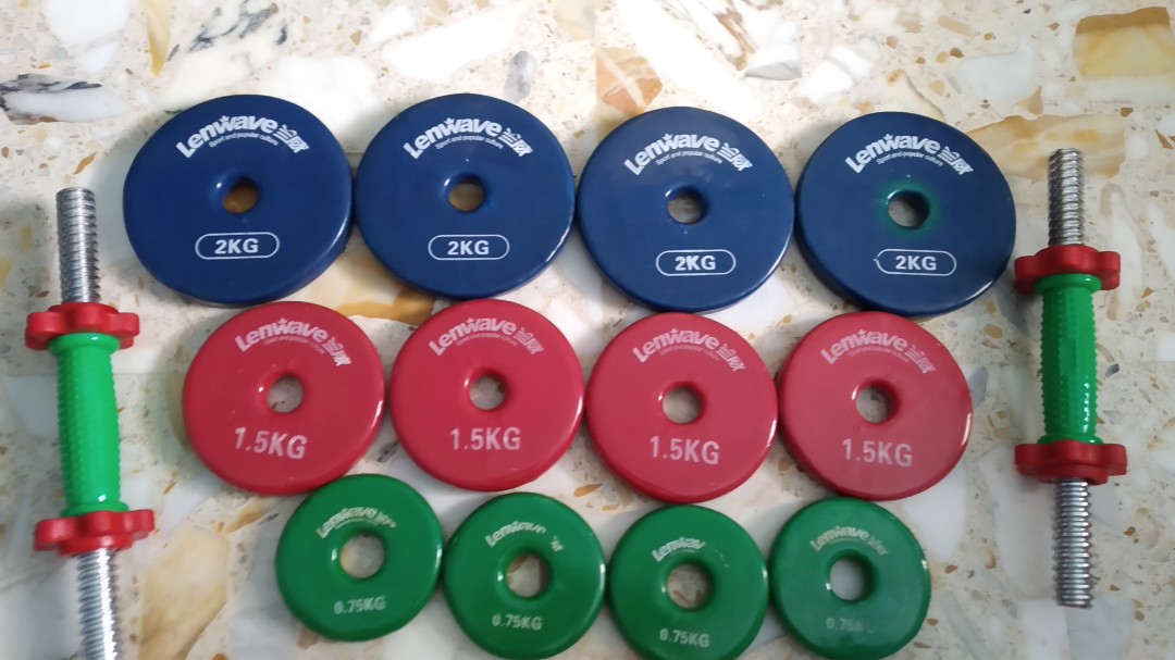 Adjustable dumbbell, Sports Equipment, Exercise & Fitness, Weights ...