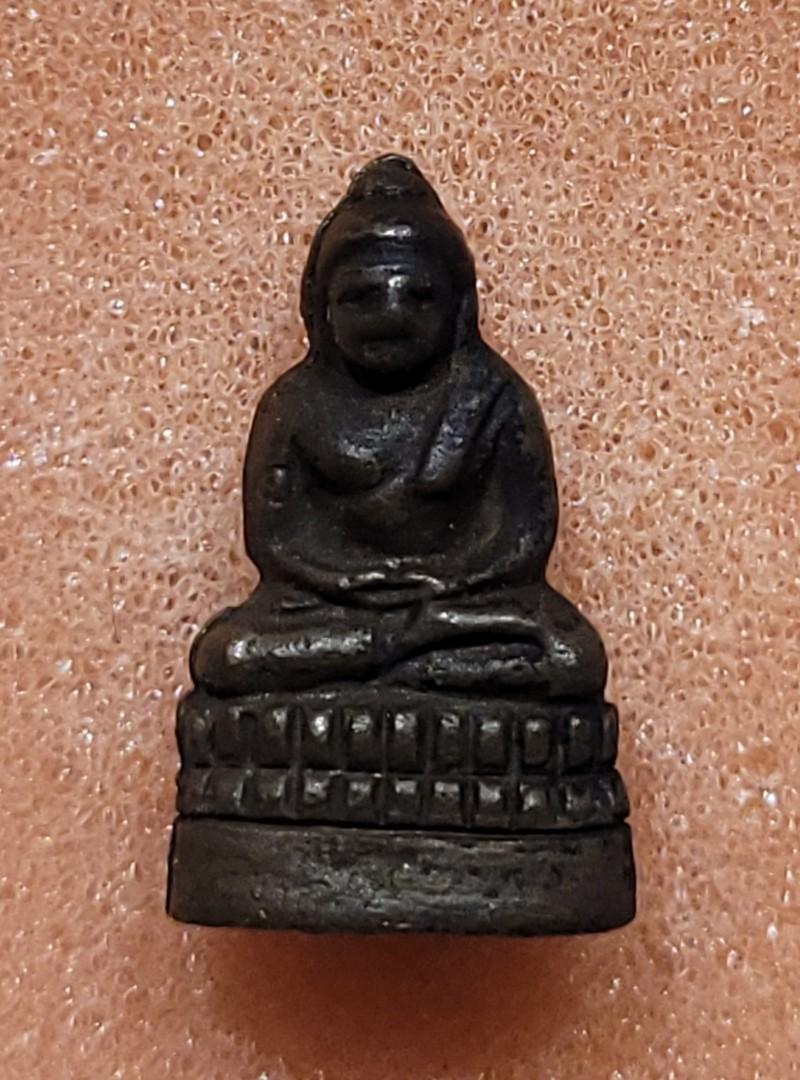 Phra Kring Viroka / Phra Chaiwat BE2534 Somdej Yannasangwon Wat Bowon ...