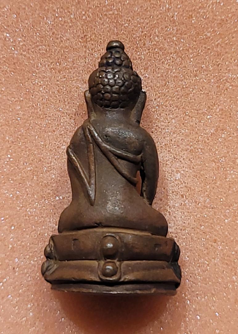 Phra Kring Viroka / Phra Chaiwat BE2534 Somdej Yannasangwon Wat Bowon, Hobbies & Toys ...