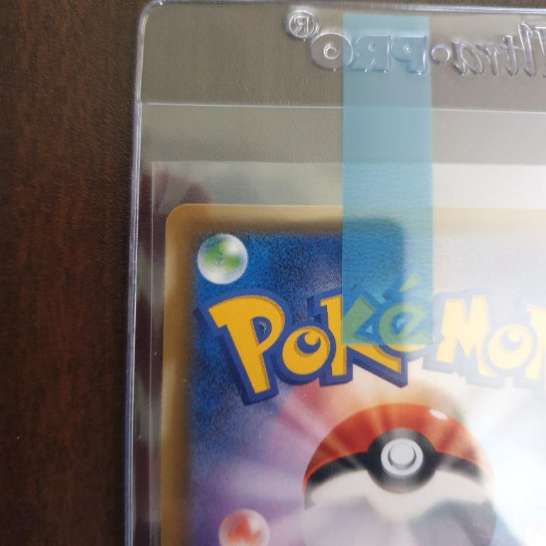 PIKACHU ROWLETT PONCHO HOLO POKEMON CENTER TOHOKU EXCLUSIVE PROMO 2017 ...