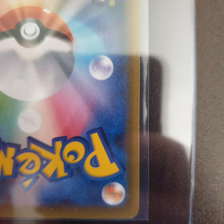 PIKACHU ROWLETT PONCHO HOLO POKEMON CENTER TOHOKU EXCLUSIVE PROMO 2017 ...