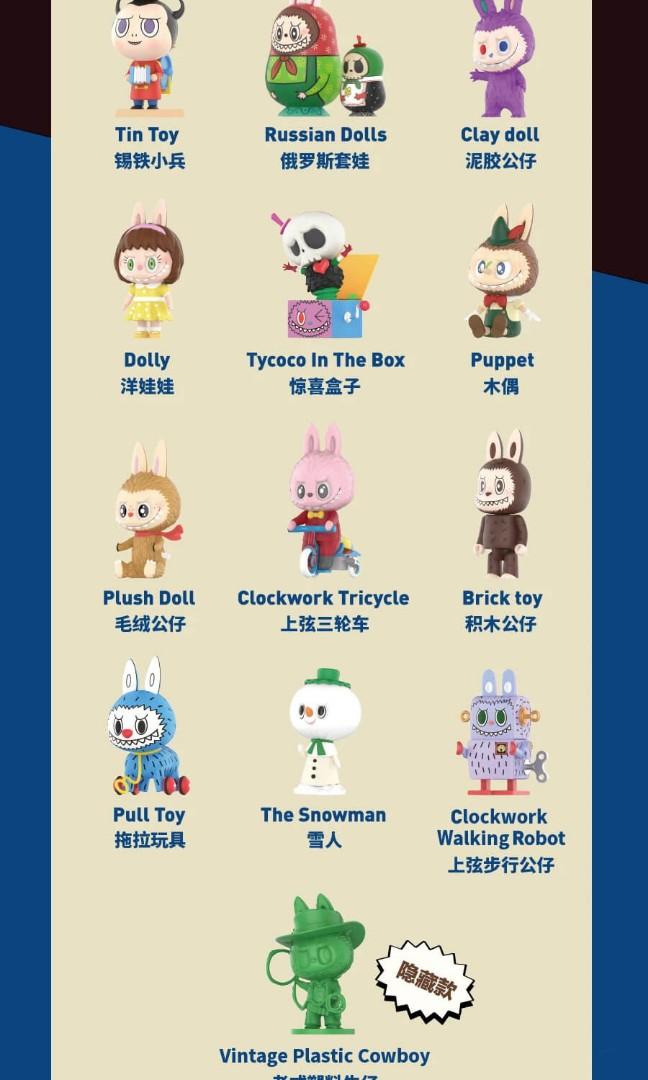 Pop mart Labubu The Monsters Toys series full set of 13 including ...