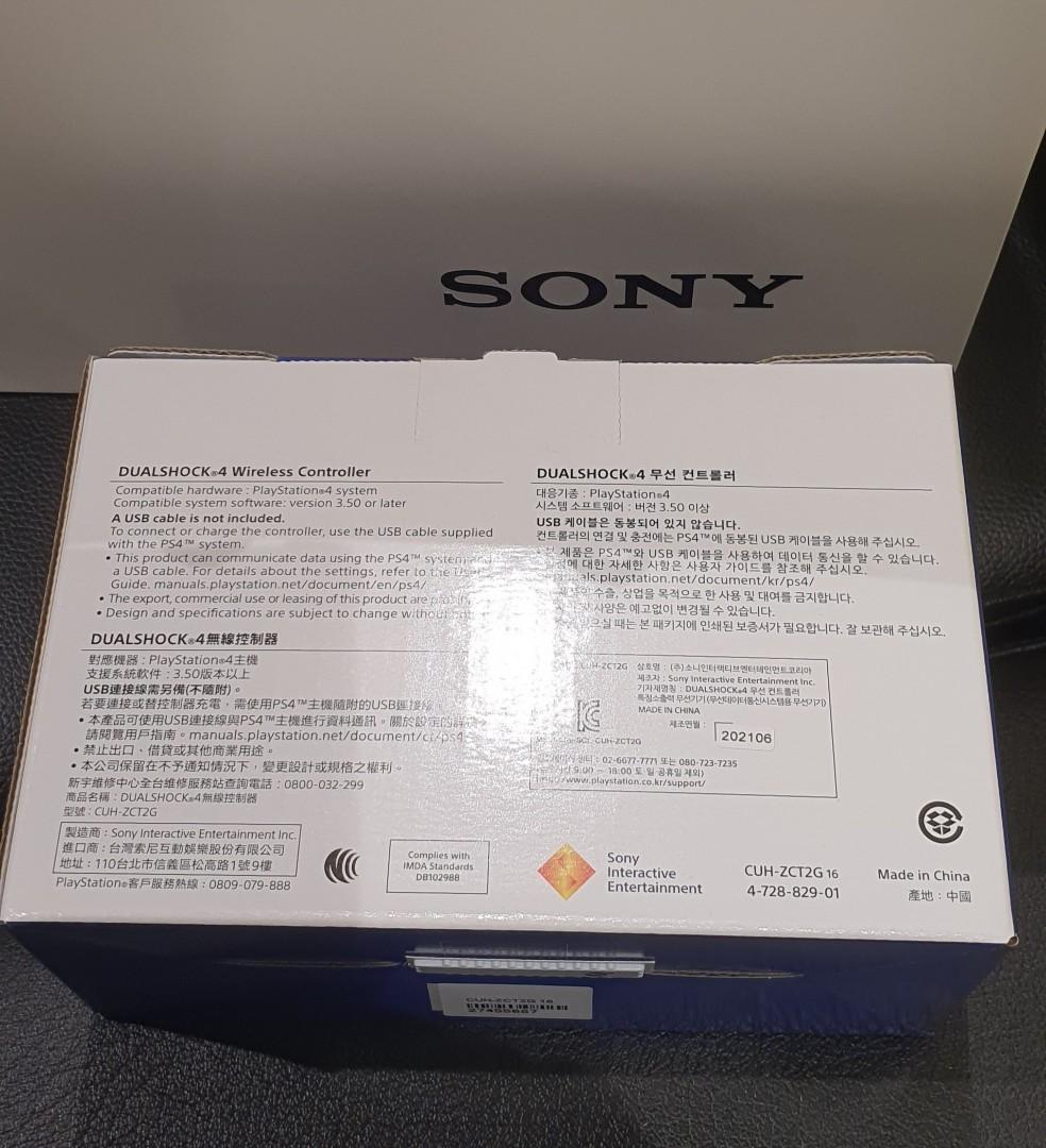 Ps4 controller gen 2, Video Gaming, Gaming Accessories, Controllers on ...