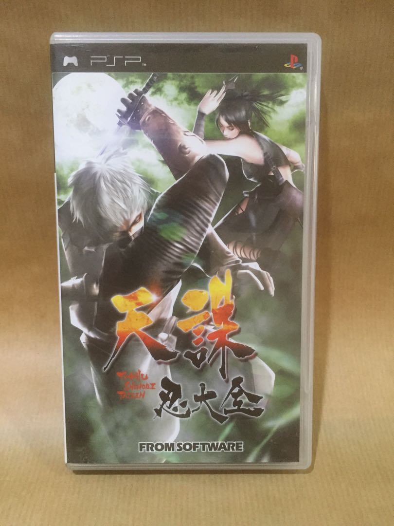PSP Tenchu Shinobi Taizen, Video Gaming, Video Games, Nintendo on Carousell