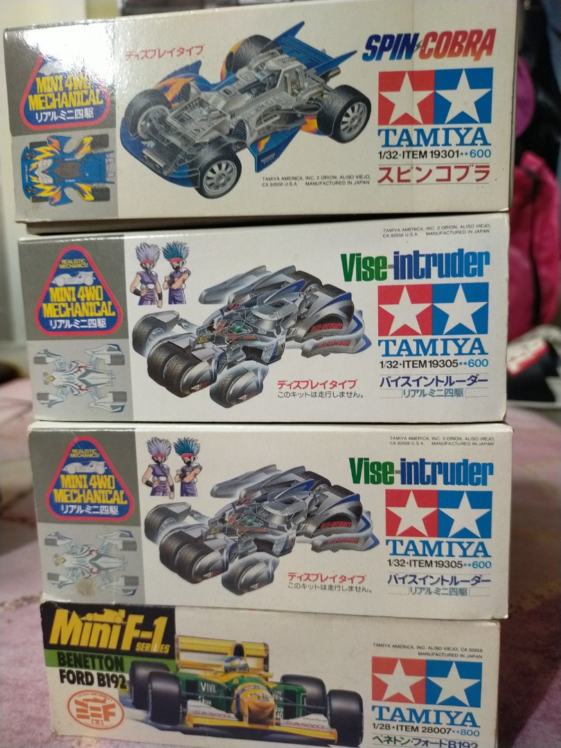 Tamiya 4wd model, Hobbies & Toys, Toys & Games on Carousell