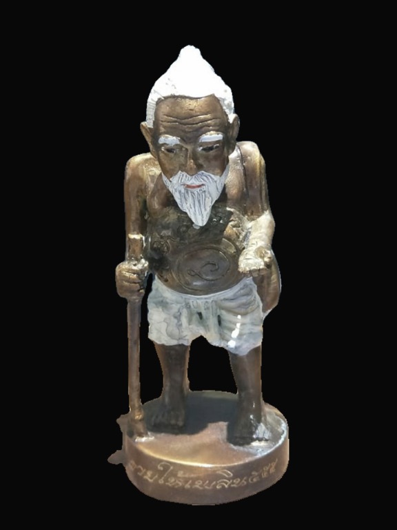 Thai Bucha - LP Daeng of Wat Pom Ramen' s Chu Chok Bucha, Hobbies ...