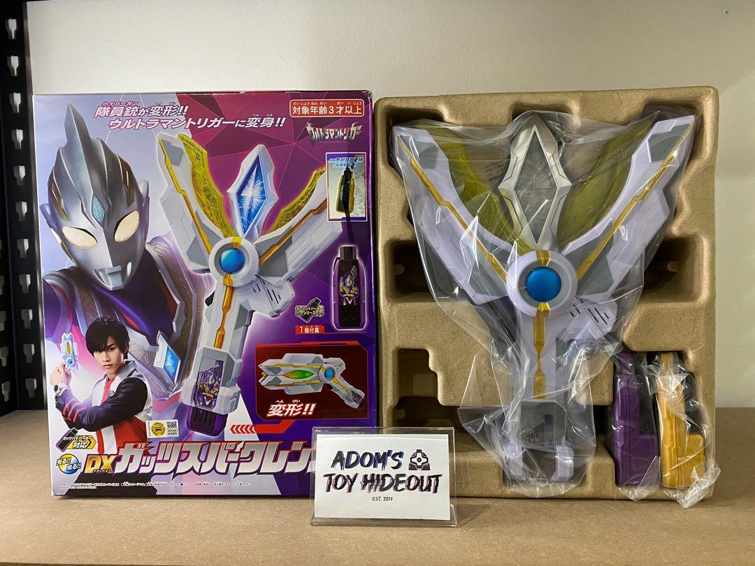 Ultraman Trigger DX Guts Spark Lens (Trigger Multi Type Hyper Key + Z ...