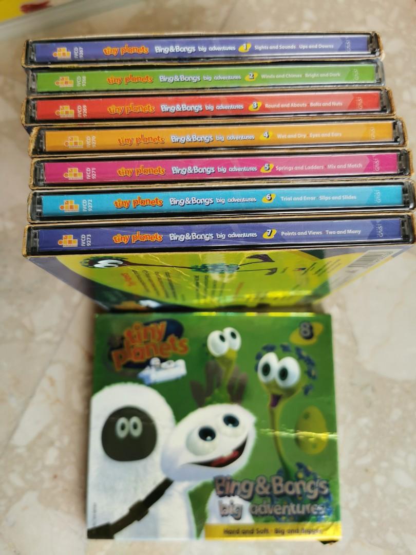 Tiny Planets Vhs And Dvd