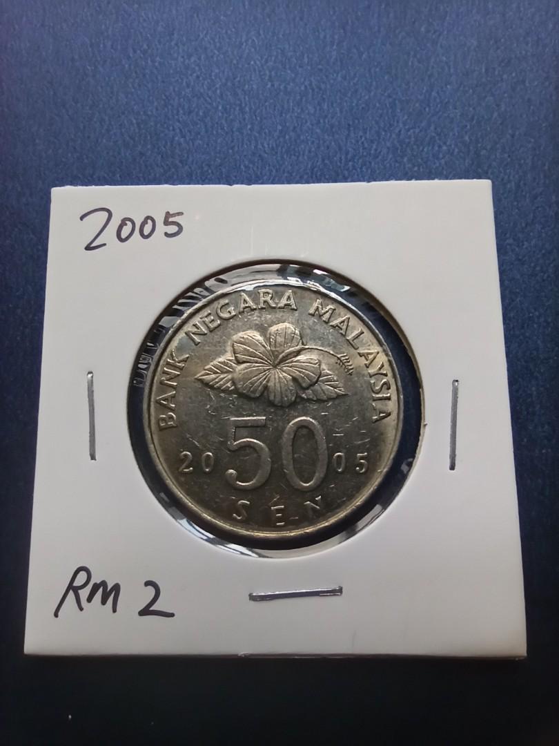 2005 Bunga Raya 2nd 50sen Old Coin Wang Syiling Duit Lama Siri 2 50 Sen ...